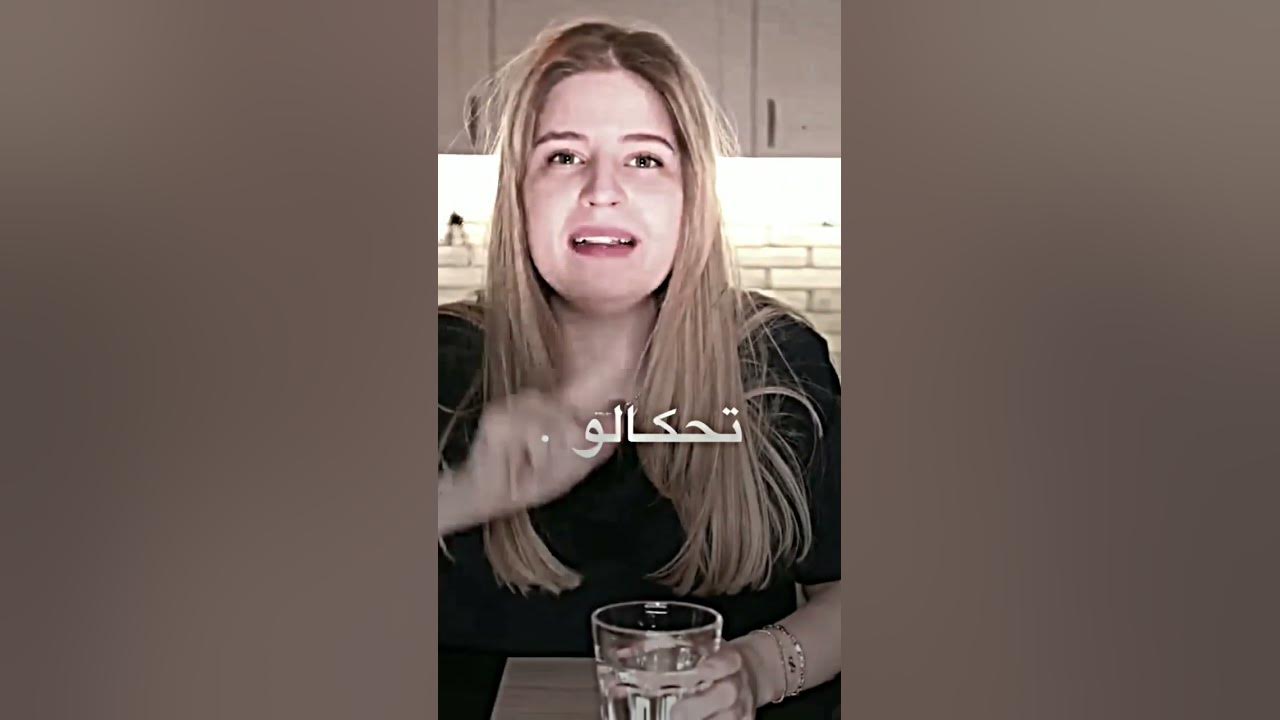 تصميمي ل رمروم 💗 ريما Rima Youtube