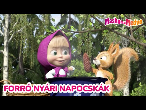 Masha és a Medve 🍉 Forró nyári napocskák 🏖️😎  Kedvenc epizódok