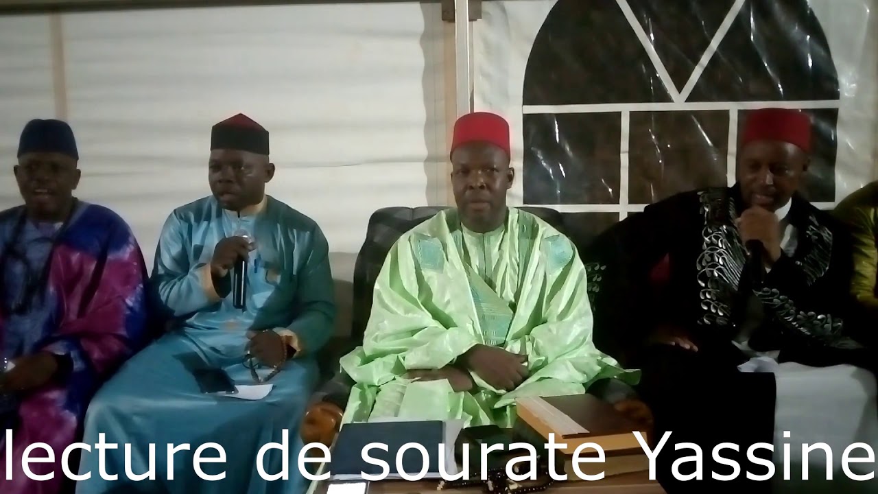 Cheick El Hadj Hassane Bissiri SANOGO donne le programme de la prêche ...