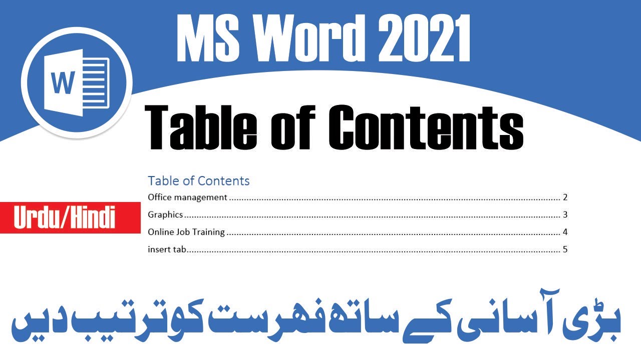 How To Create Table Of Content In MS Word MS Word Tips And Tricks In How To Create Table Of Content In MS Word MS Word Tips And Tricks In