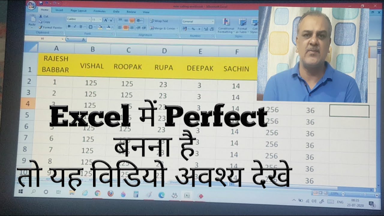 Learn Excel Lesson1 How To Use Freeze Panes and Copy Data Feature learn-excel-lesson1-how-to-use-freeze-panes-and-copy-data-feature