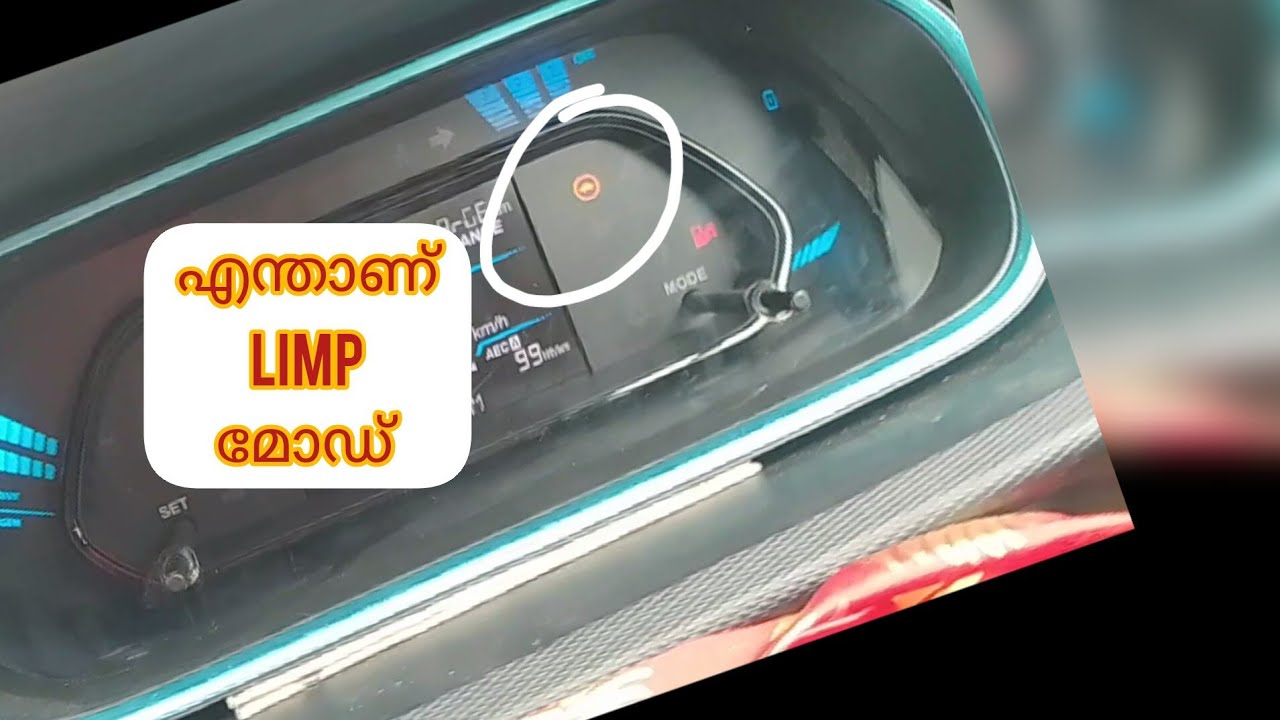 limp mode ### Tiago. Ev - YouTube