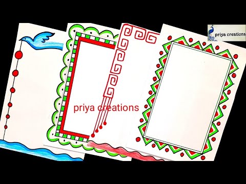 Border Designs | 4 Border Designs For Project | Project Work Designs ...