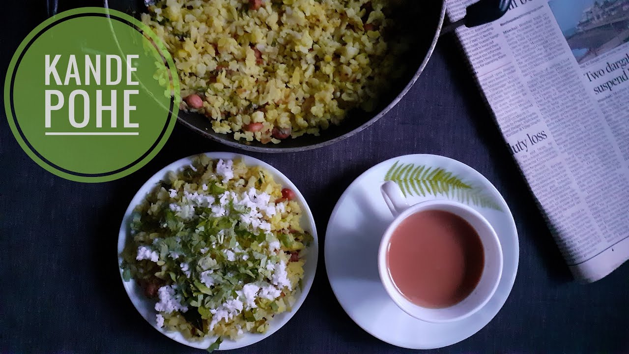 Kande Pohe | कांदे पोहे | Breakfast Recipe - YouTube