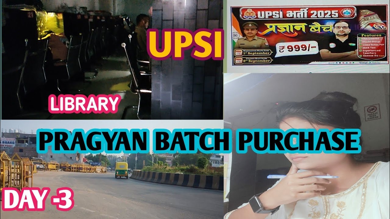 DAY-3🎯 | UPSI PRAGYAN BATCH PURCHASE 📚 | UPSI 2025👍 - YouTube