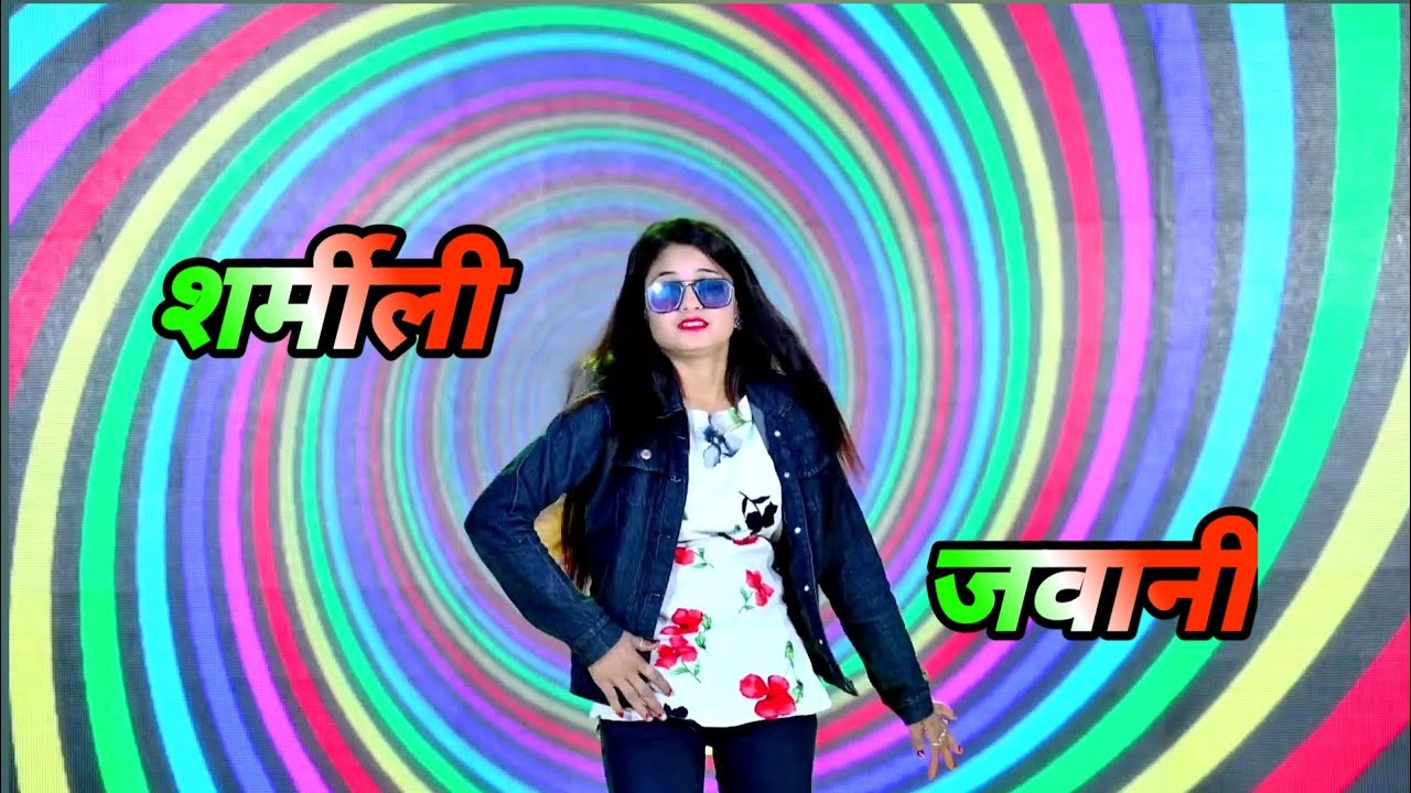 || Bhupendra Khatana Sharmili Jawani || छोरी बाबडो करेगी तेरी शर्मीली ...
