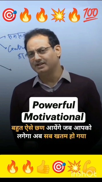 UPSC motivational status IAS entry #upsc #ias #ips #ifs #pcs #lbsnaa # ...