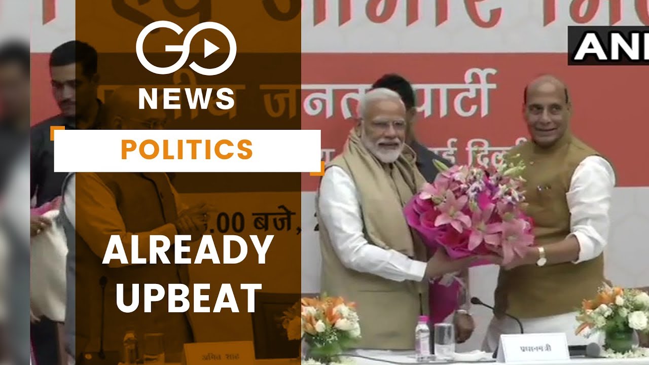 PM Meets Council Of Ministers - YouTube