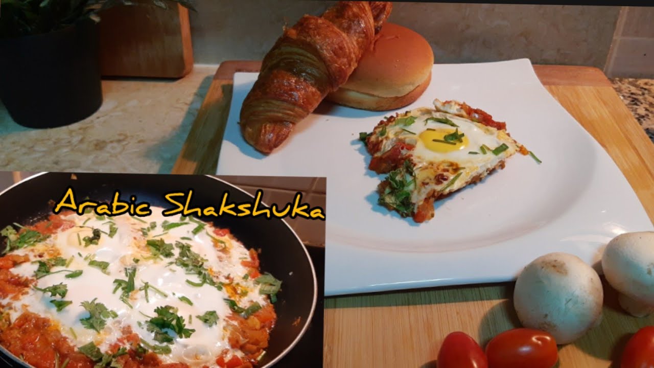 Shakshuka | (Traditional Shakshuka) |Eggs Poached in Spicy Tomato ...