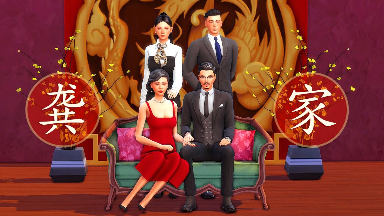 The Gong Family | Preparing the characters for a new legacy inspired by ...