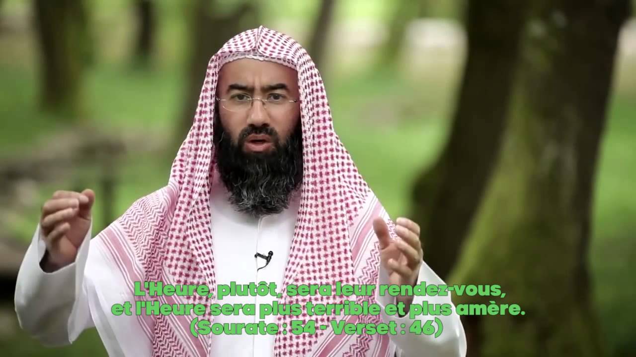 Nabil Al Awadi - Méditation sur le coran - YouTube