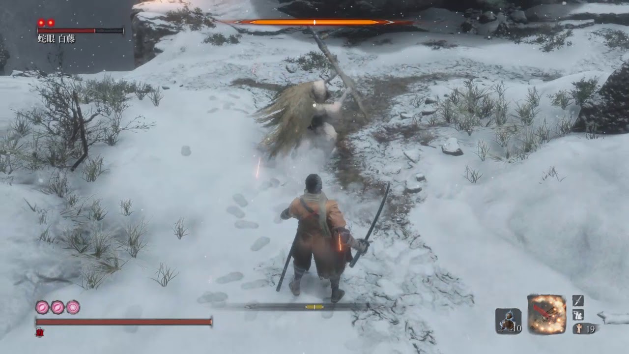 Sekiro™: Shadows Die Twice_basic parry - YouTube