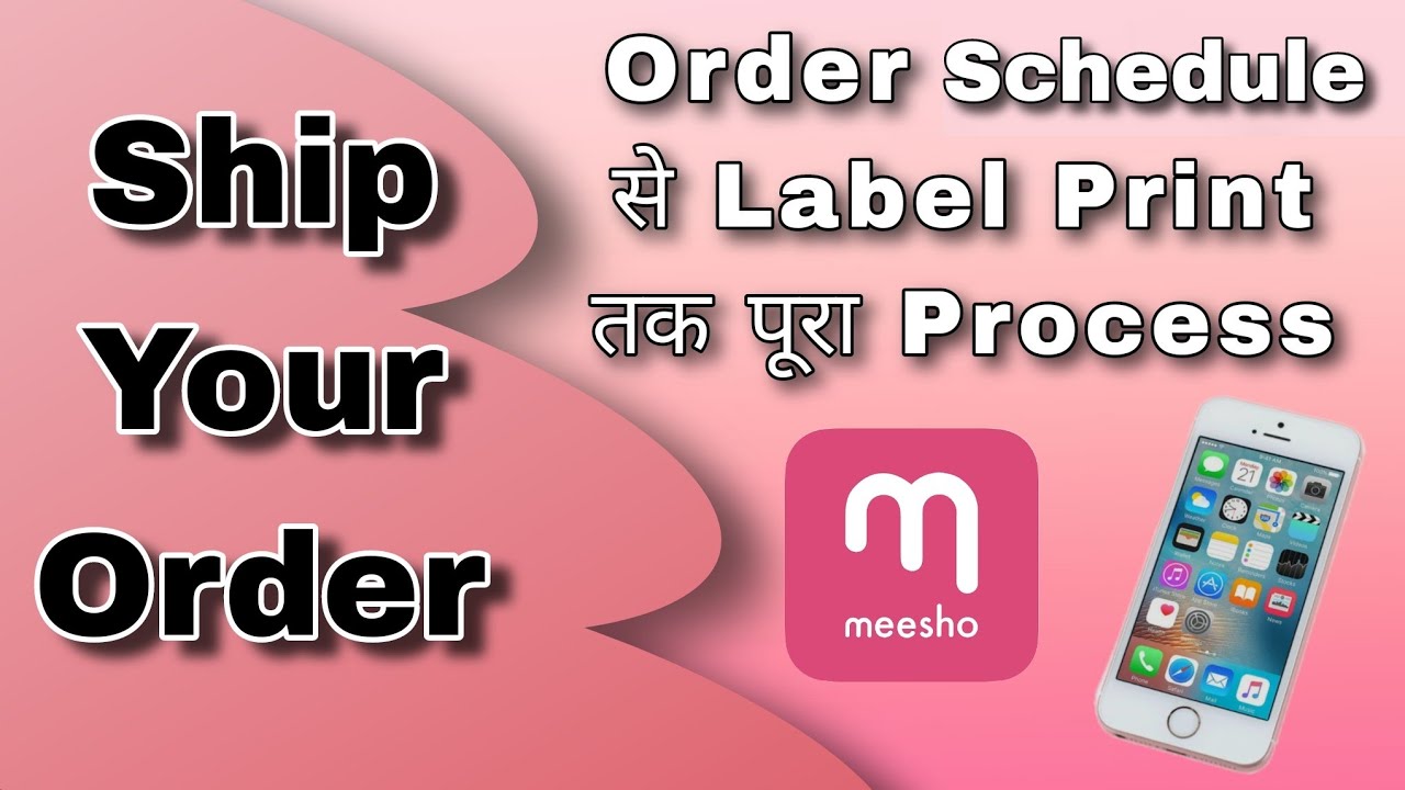 Meesho First Order Process | Meesho Order Dispatch ka Tarika | How to ...