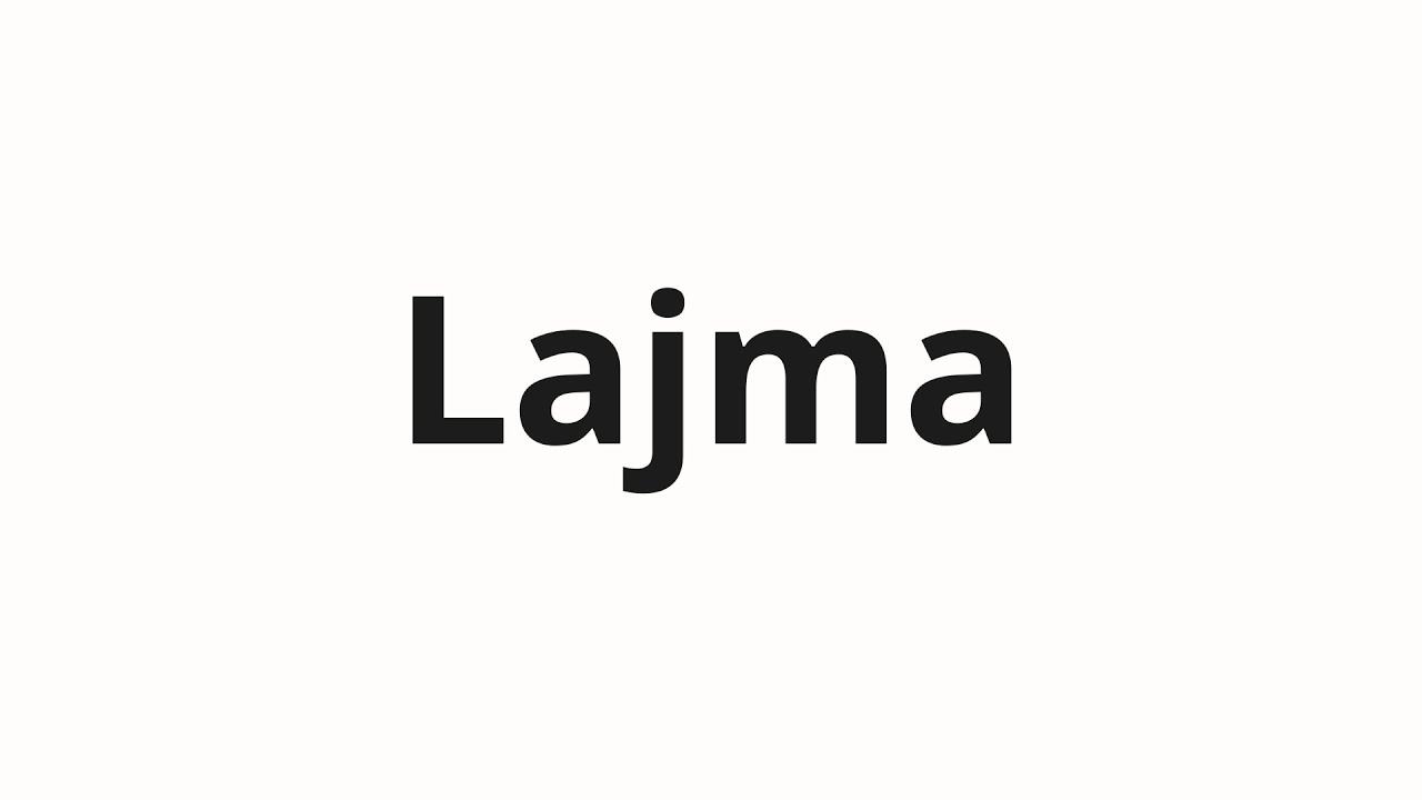 How to pronounce Lajma | Лайма (Lyme in Russian) - YouTube