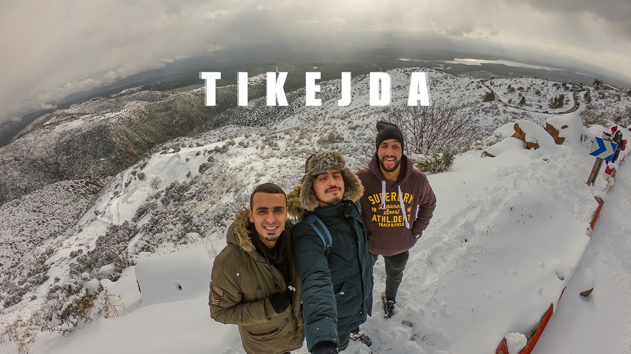 2019 | TIKEJDA رحلتي لـتيكجدة - YouTube