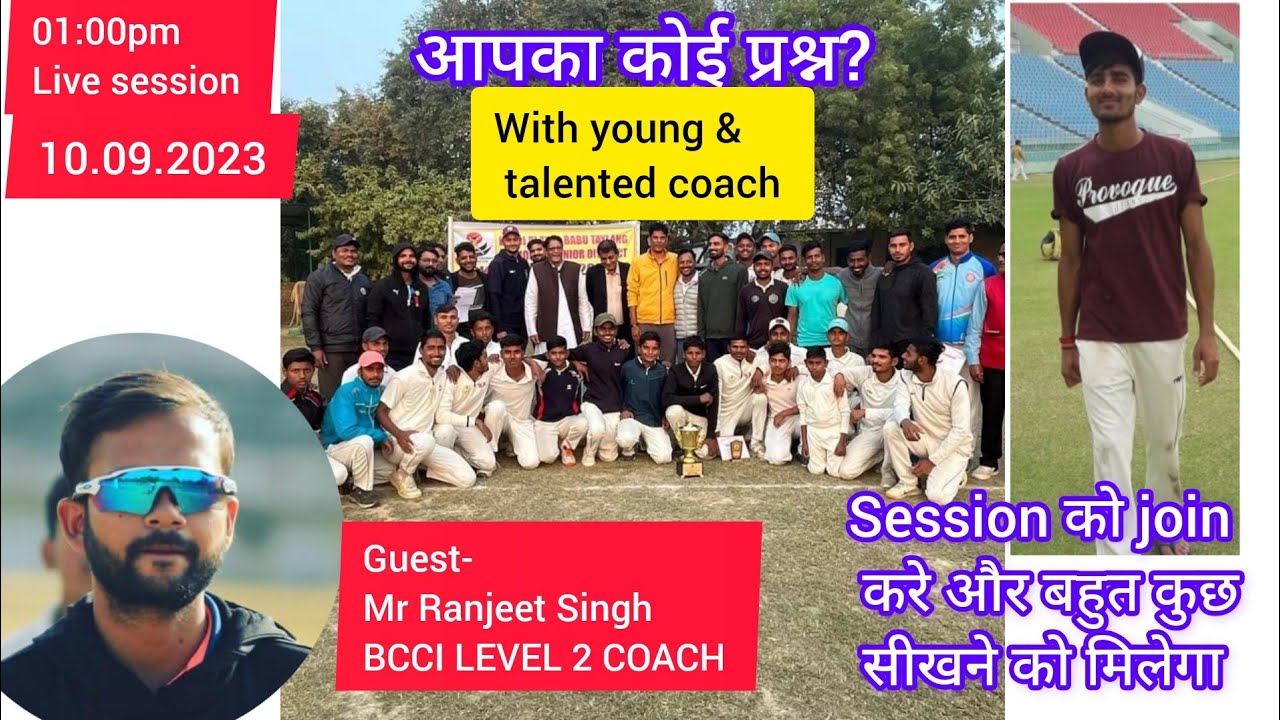 it's all about Arun is going live with (BCCI LEVEL 2 COACH) Mr Ranjeet ...