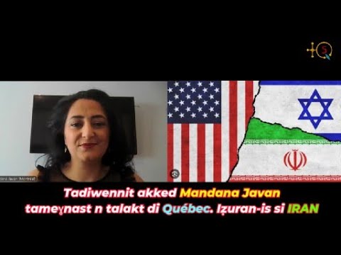 Mandana Javan: "Je ne peux pas imaginer que les iraniens vont laisser ...