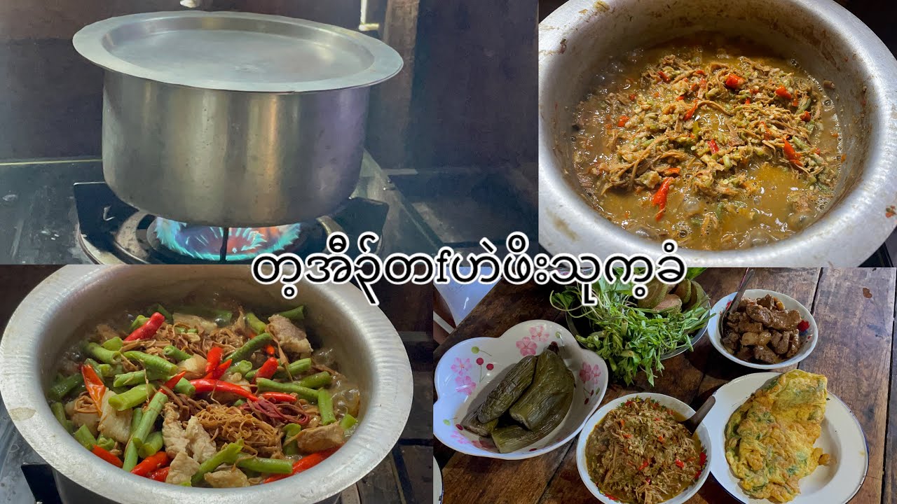 How to make Karen food recipe? - YouTube