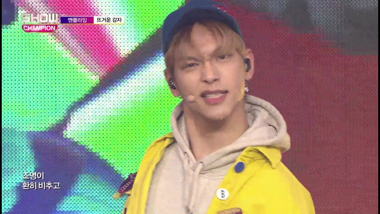 Show Champion EP.257 N.FLYING - Hot Potato [엔플라잉 - 뜨거운 감자] - YouTube