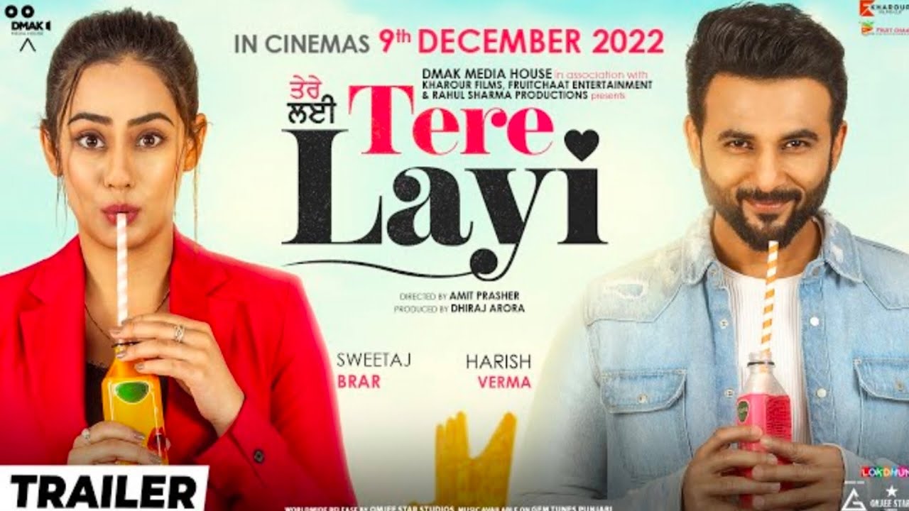 Tere Layi (HD) Trailer Review - Harish Verma & Sweetaj Brar: This Moive ...