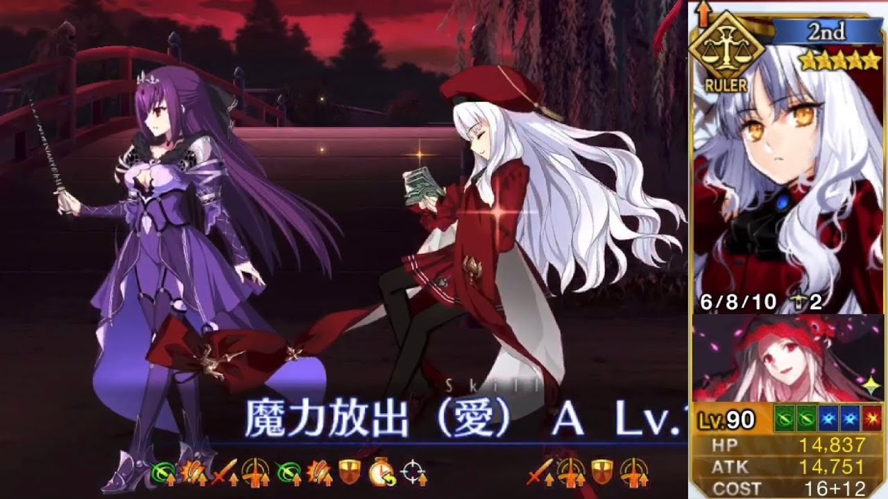 【FGO】Black Grail Caren 3T Farming【Fate/Grand Order】 - YouTube