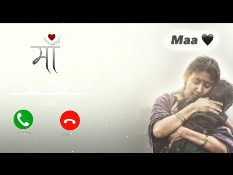 Maa Ringtone New Ringtone 2025 Hindi Ringtone New Song Ringtone Mobile Phone Ringtone Love Ringtone