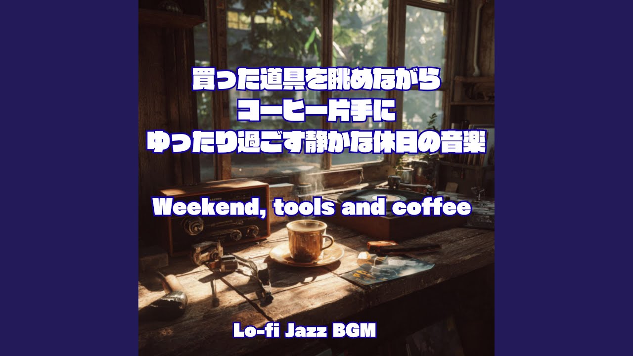 Weekend, tools and coffee - YouTube
