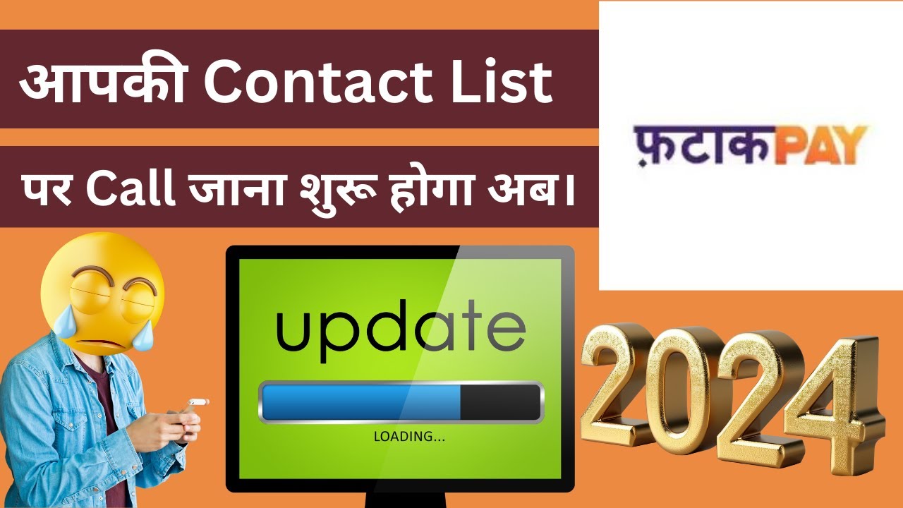 Fatak pay loan repayment nahi kiya to | Fatak pay loan real or fake ...