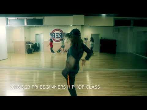 2018.3.23 FRI BEGINNERS HIPHOP CLASS