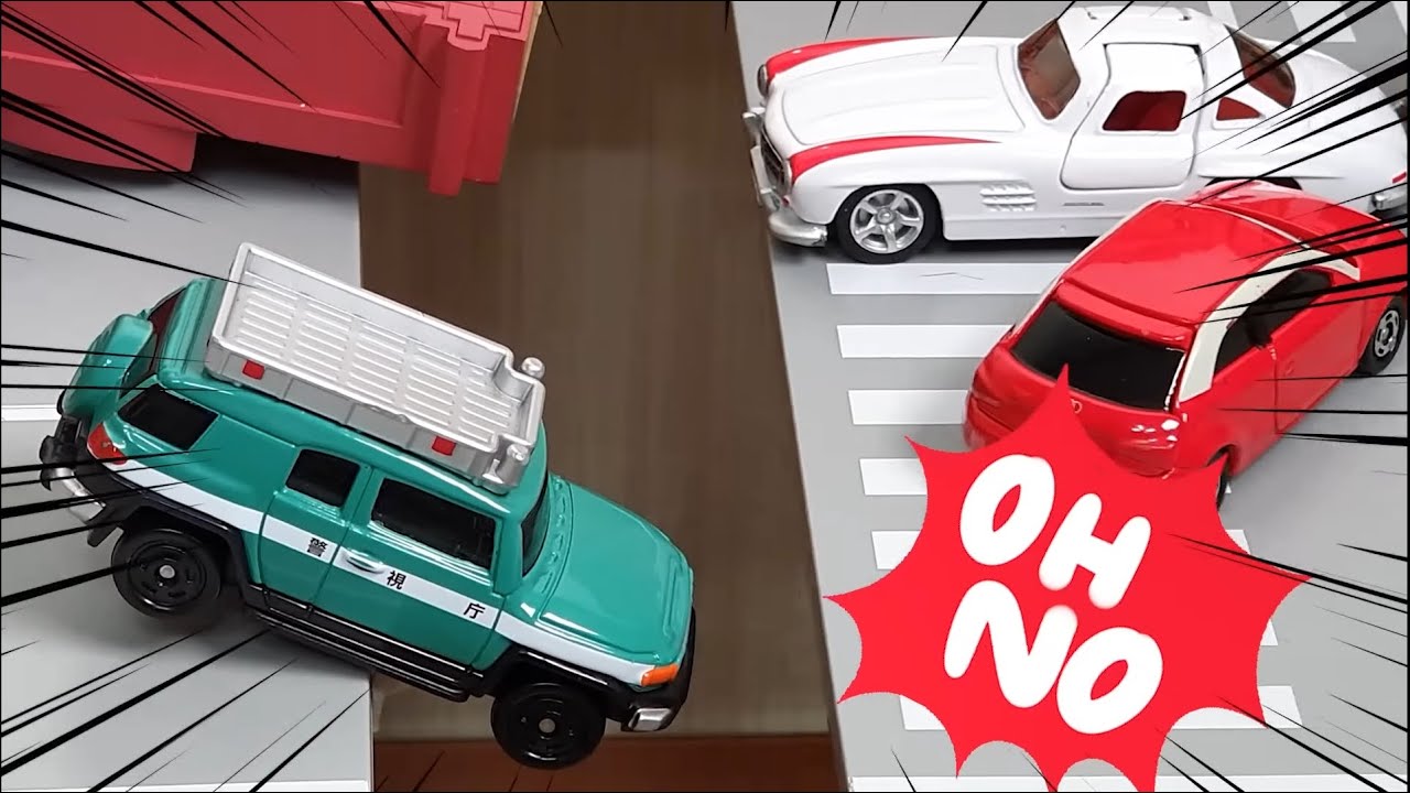 Toy Car Accident And help | Train, Truck, Taxi, Auto, And More | Wed To ...