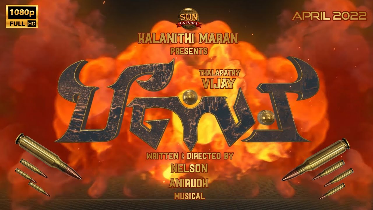 Beast Official Motion Poster | offcial Motion Poster | Editing By ...