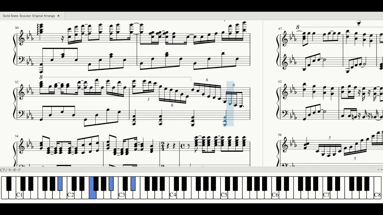 【楽譜】ソリッドステート・スカウター Solid State Scouter sheet music Dragon Ball - YouTube