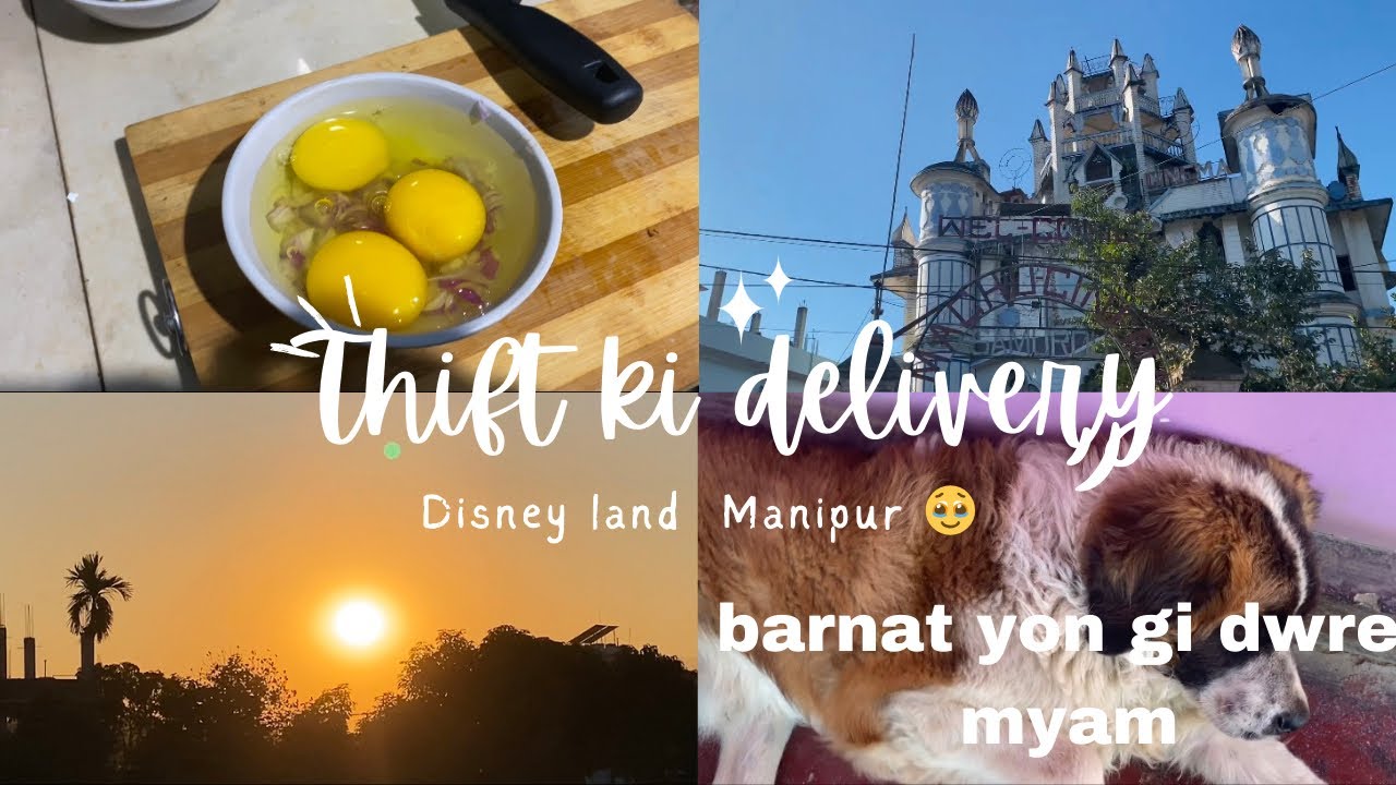 Thrift ki delivery chtlure ️ barnat yon gi dwre - YouTube