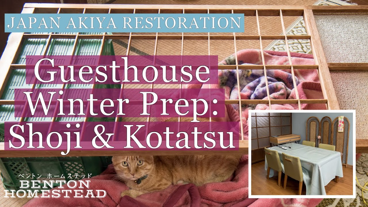 Keeping Warm: Kitchen Kotatsu + Shoji Screens » Japan Akiya Restoration ...