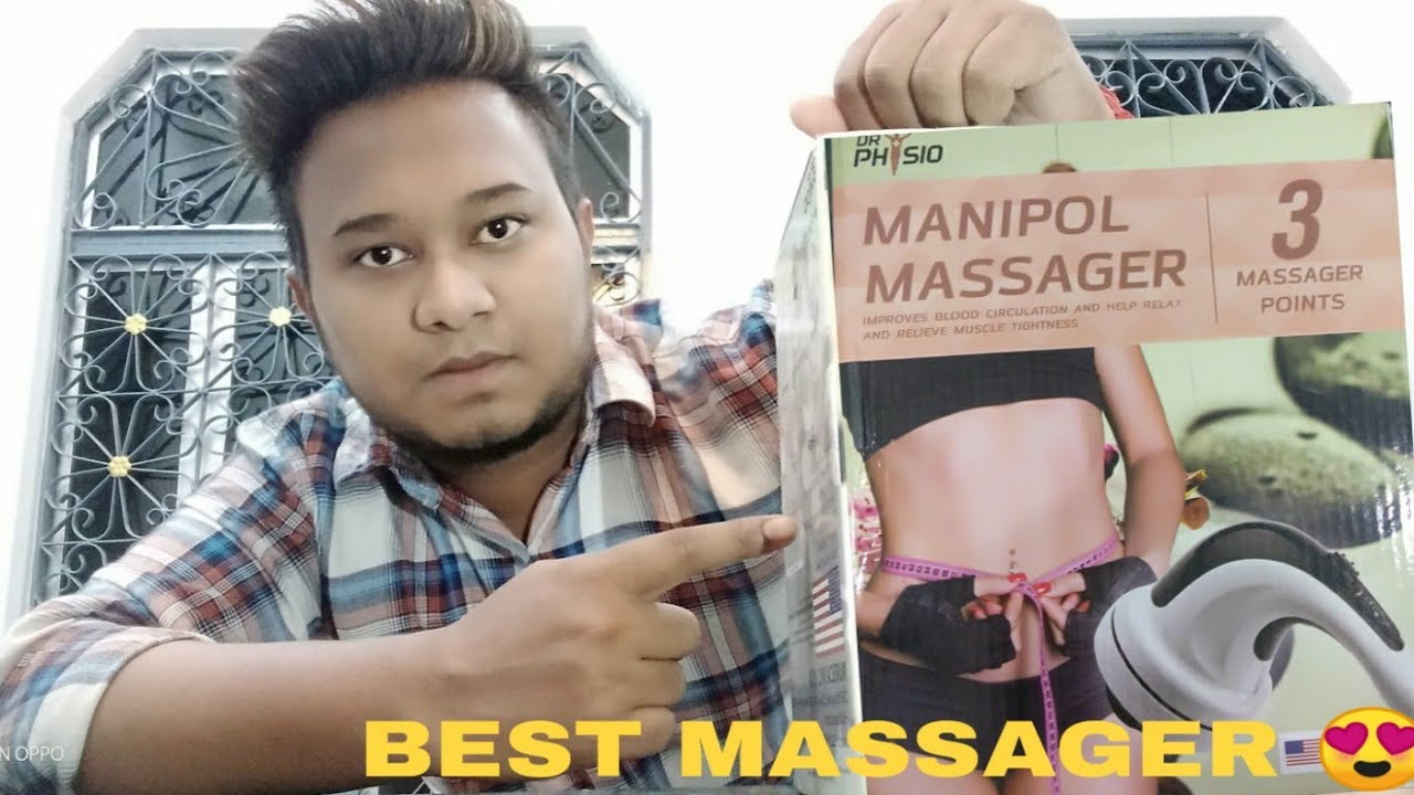 DR PHYSIO MANIPOL MASSAGER [ UNBOXING ] FULL BODY MASSAGER FOR PAIN ...