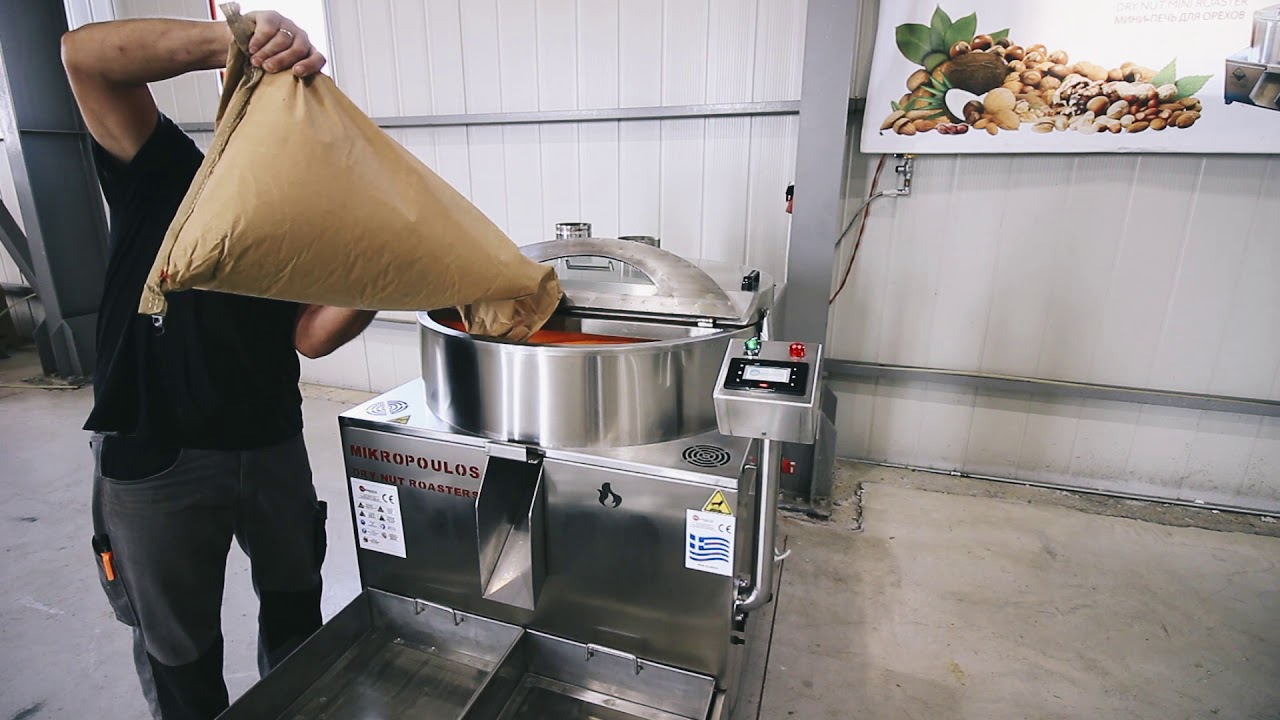 Dry Nut Hybrid Roaster. - YouTube