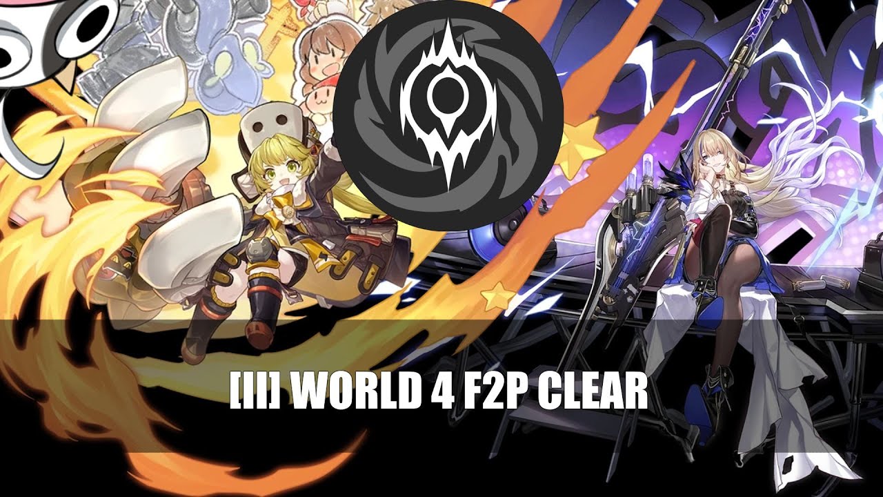 [Honkai Star Rail: HSR] World 4 Difficulty 2 F2P Clear - YouTube