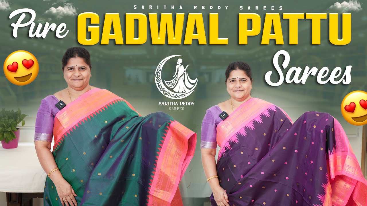 Gadwal Pattu Sarees Collections || Saritha Reddy Sarees || - YouTube