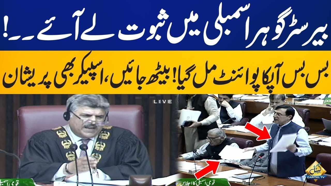 Latest News Today - YouTube