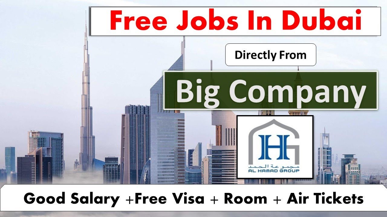 Al Hamad Group Jobs In Dubai Abu 2023 - YouTube