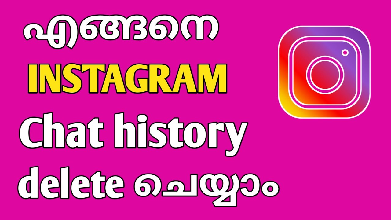 How To Delete Instagram Chat History Malayalam delete Instagram Chat how-to-delete-instagram-chat-history-malayalam-delete-instagram-chat