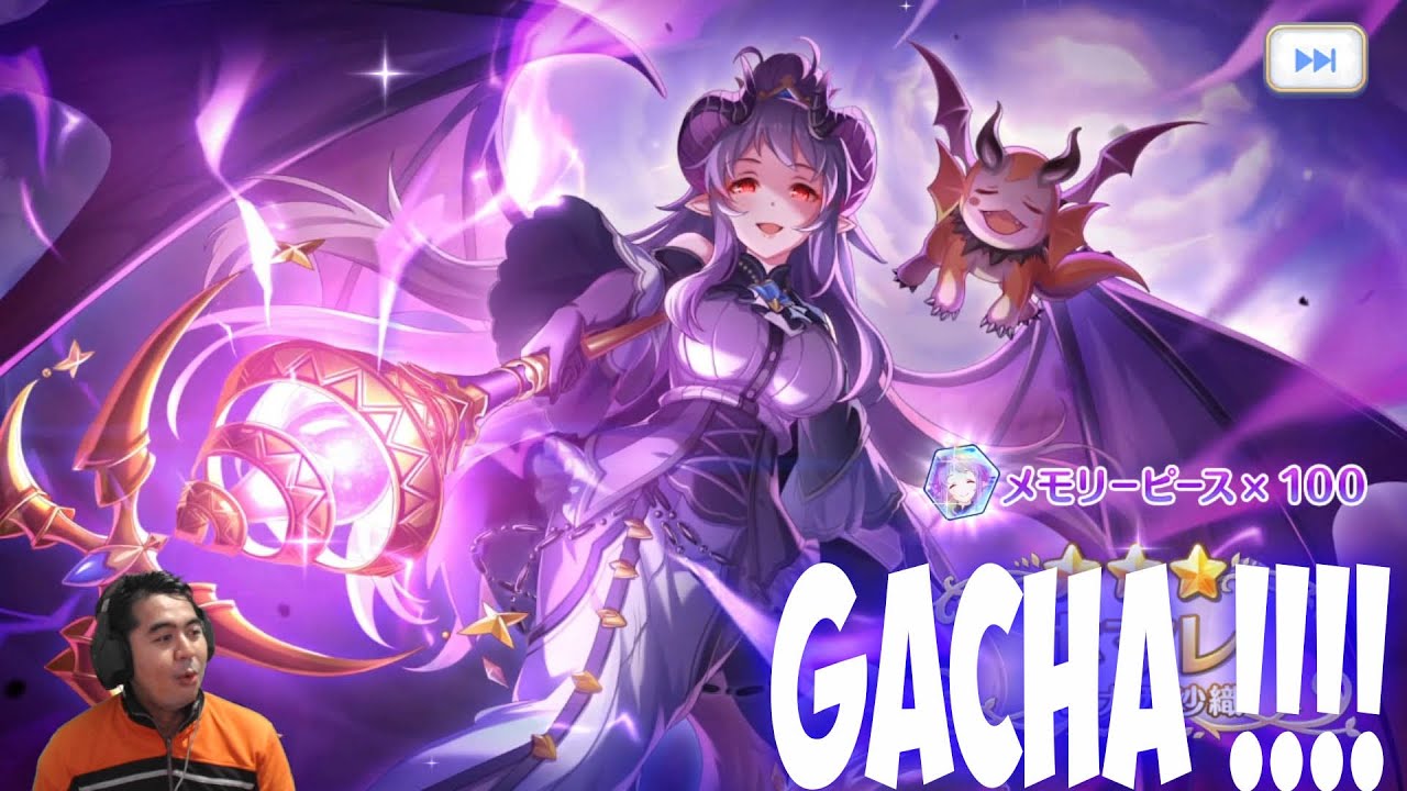 Gacha Princess Festival Homare 🔥🔥 - Princess Connect Re Dive - YouTube