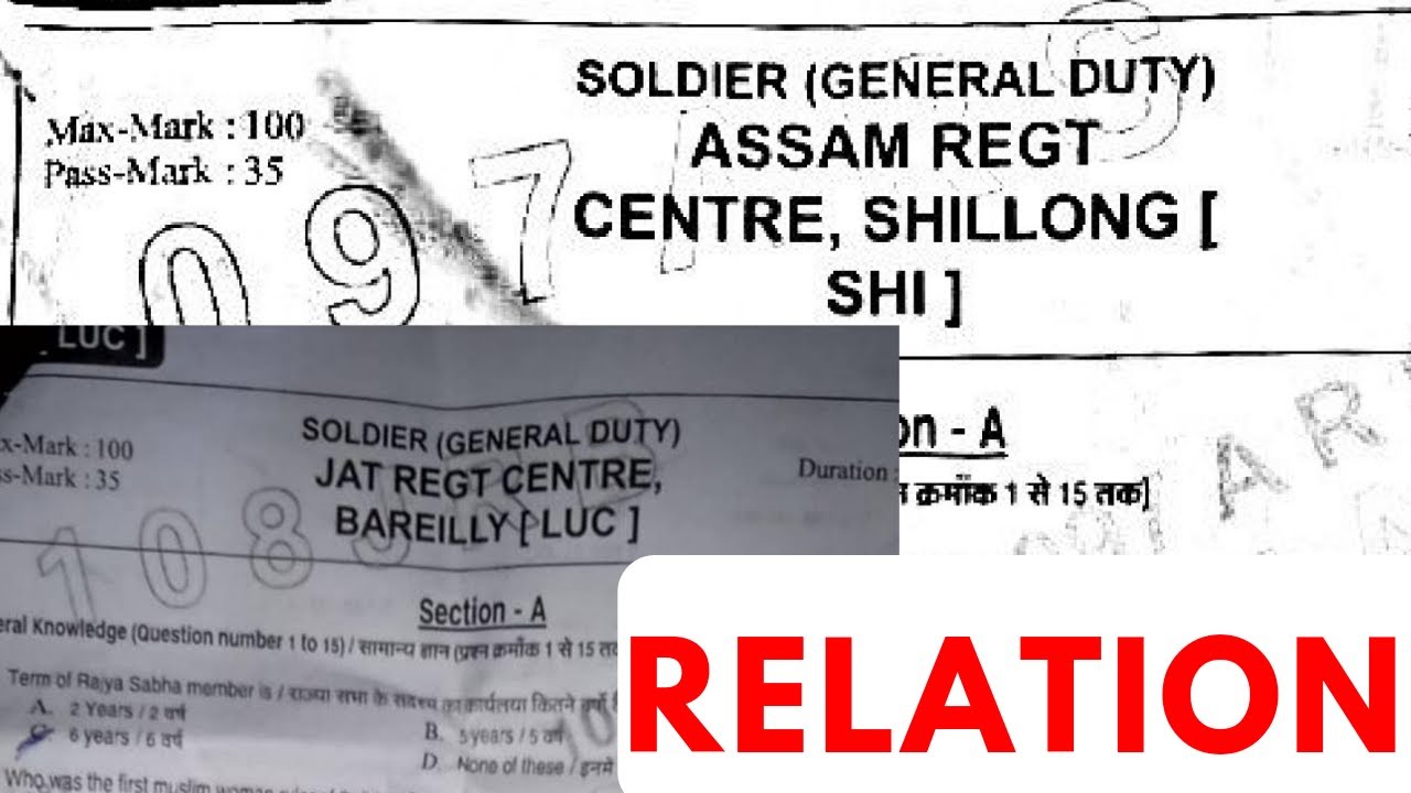 💥💥 ARMY RELATION BHARTI ORIGINAL QUESTION PAPER 2023 || Gk.Gs - 22 || 🎯 ...