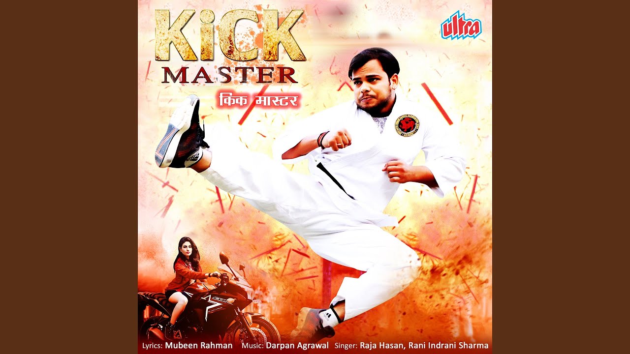 Kick Master - YouTube