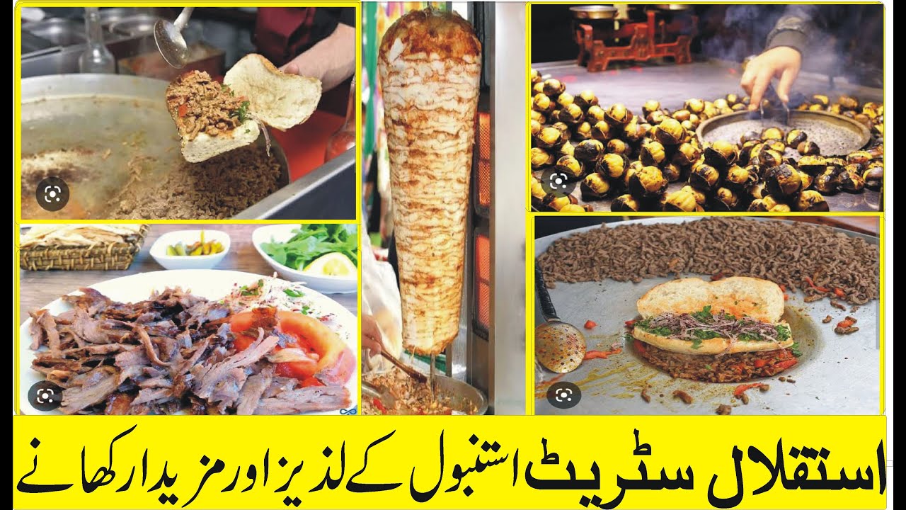 Delicious Turkish Street Food Vlog in Istanbul,Turkiye || Subscribe ...