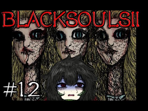 Season3 『BLACKSOULSII - 蛇神様の祟り -』第12章【怪獣VTuberアスパラス🐊】 - YouTube