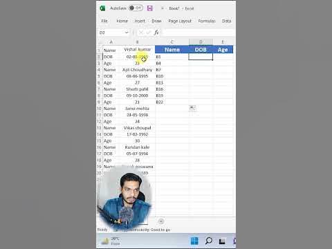 Arrange Unarranged Data in MS Excel | DATA ARRANGEMENT AND DATA FORMATING IN MS EXCEL - YouTube