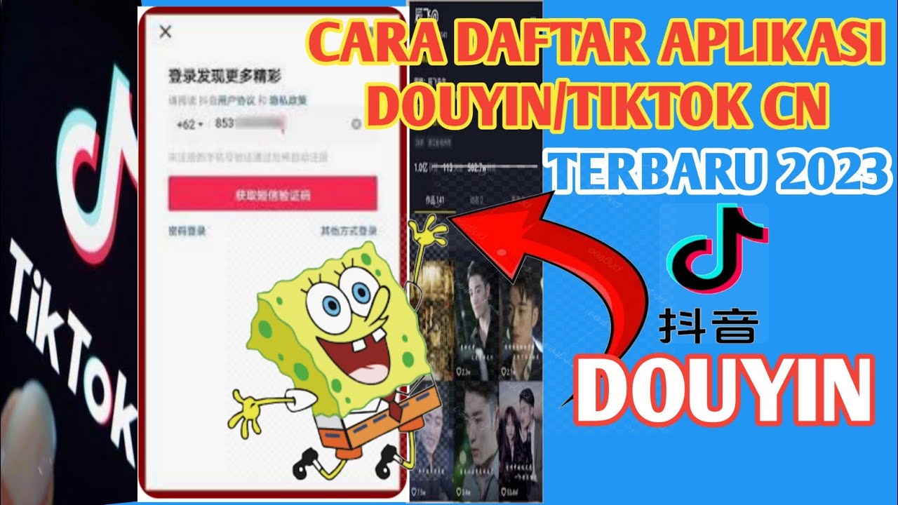 Cara Login Douyin terbaru 2023!! - YouTube