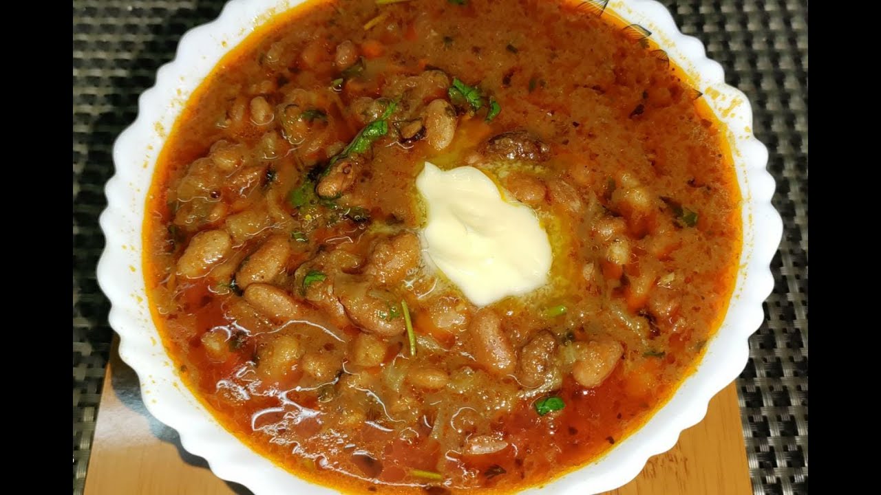 Rajma Sabji || Punjabi Style || Tips to enhance the taste - YouTube
