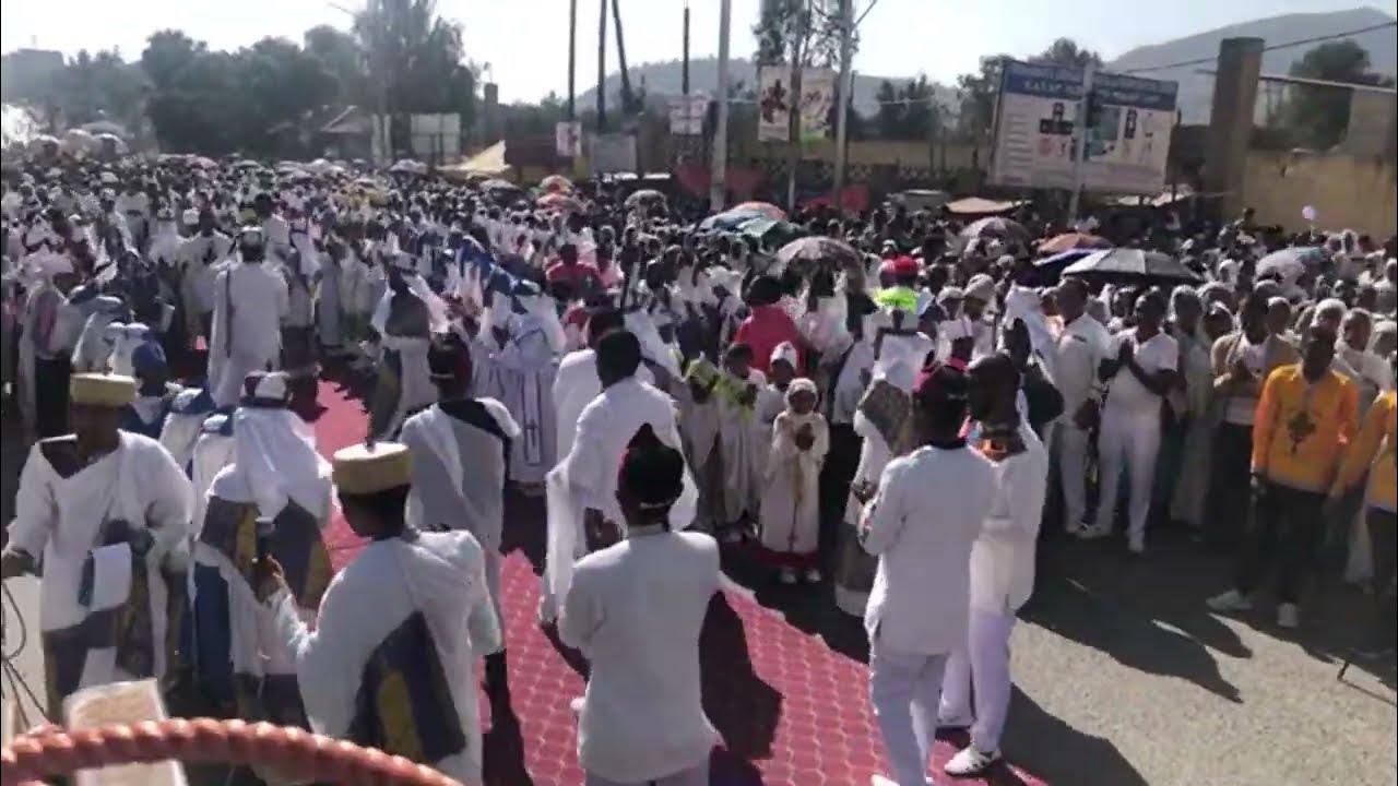 የቃና ዘገሊላ ክብረ በዓል በደብረ ዘይት ቢሾፍቱ 2016 ዓ ም Youtube